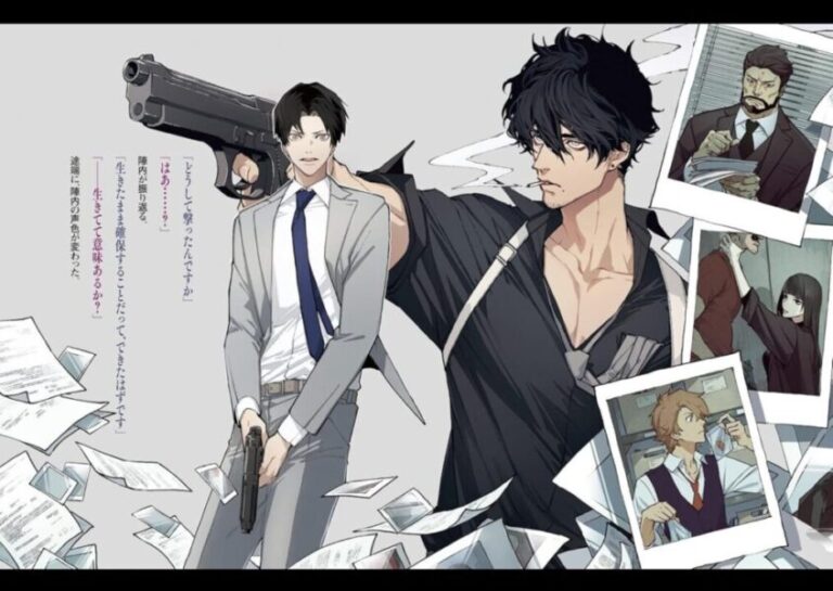 DOPE(ドープ) 麻薬取締部特捜課 ネタバレ｜ジウの正体と陣内の裏切りに迫る! - マンガ愛読者の部屋